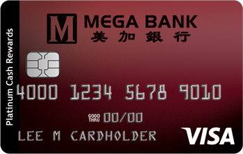 Apply for a Cash Rewards Platinum Visa®
