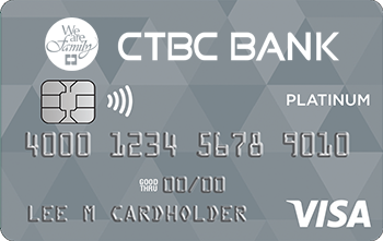 Personal Credit Cards | CTBC Bank